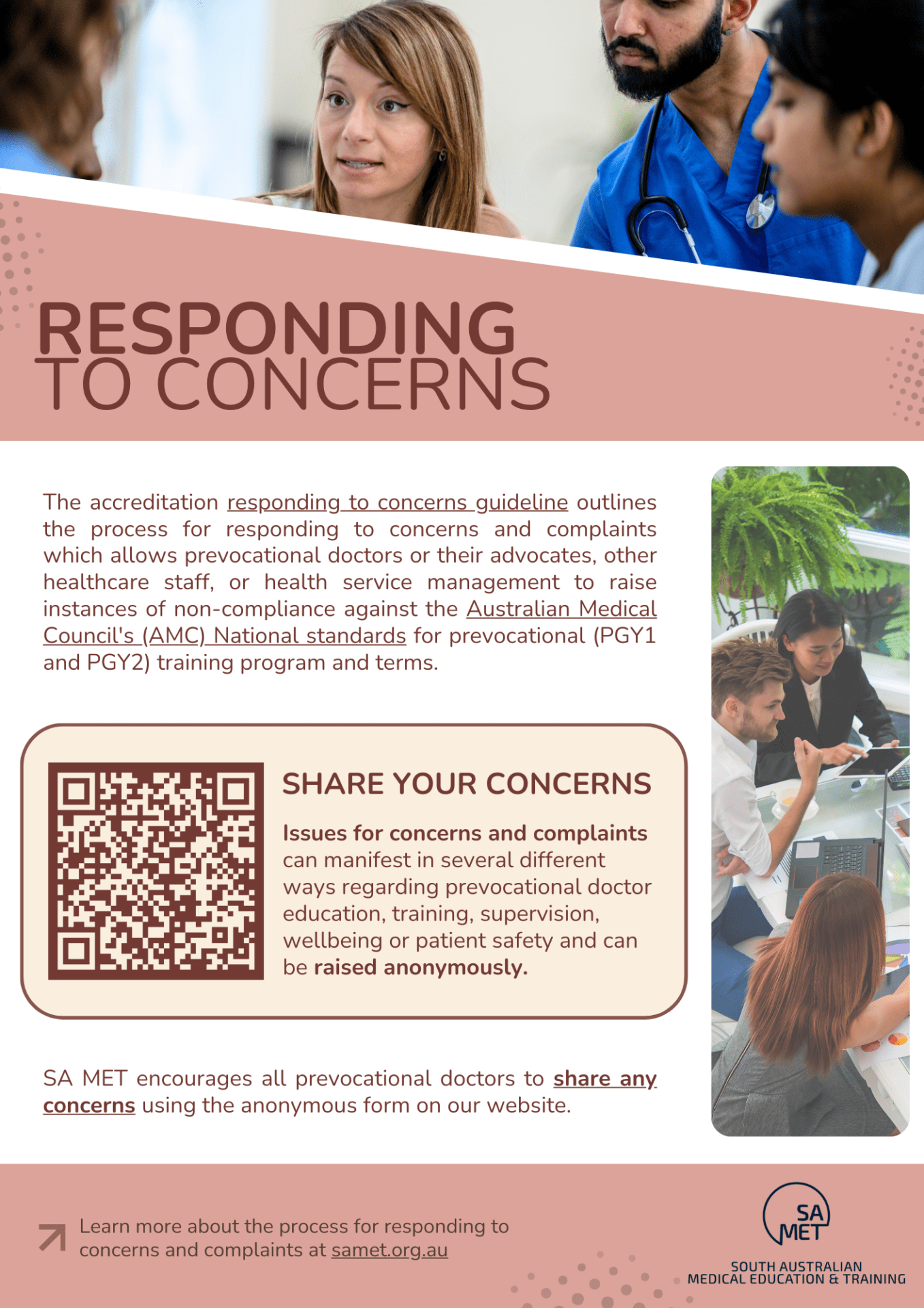 Responding to Concerns | SA MET